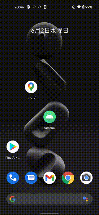 Jetpack ComposeでCameraXを実装する · Androg Jetpack ComposeでCameraXを実装する · Androg